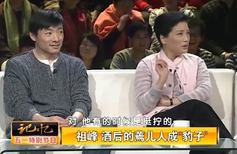 Zu Feng: It doesn't matter if you look handsome or play well, marry ...