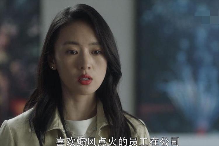 In "Thirty Only", how did the director use the multi-line parallel ...