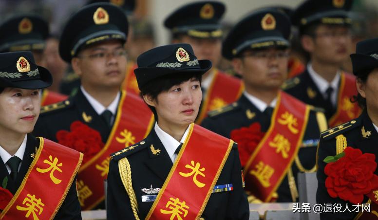 What is the difference between an officer and a sergeant? - iNEWS