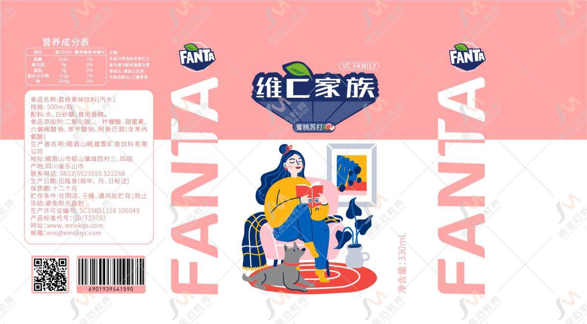 How to make excellent packaging design?Appreciate the packaging design assignments of the ...