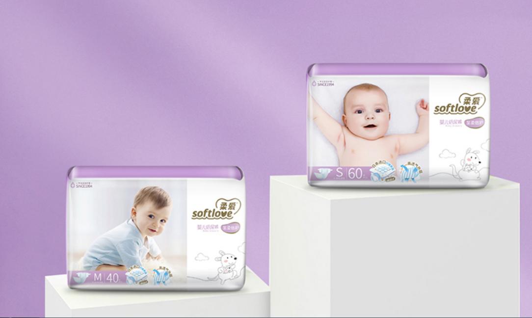 Packaging/Isn't it just to have a good diaper to let the newborn baby ...
