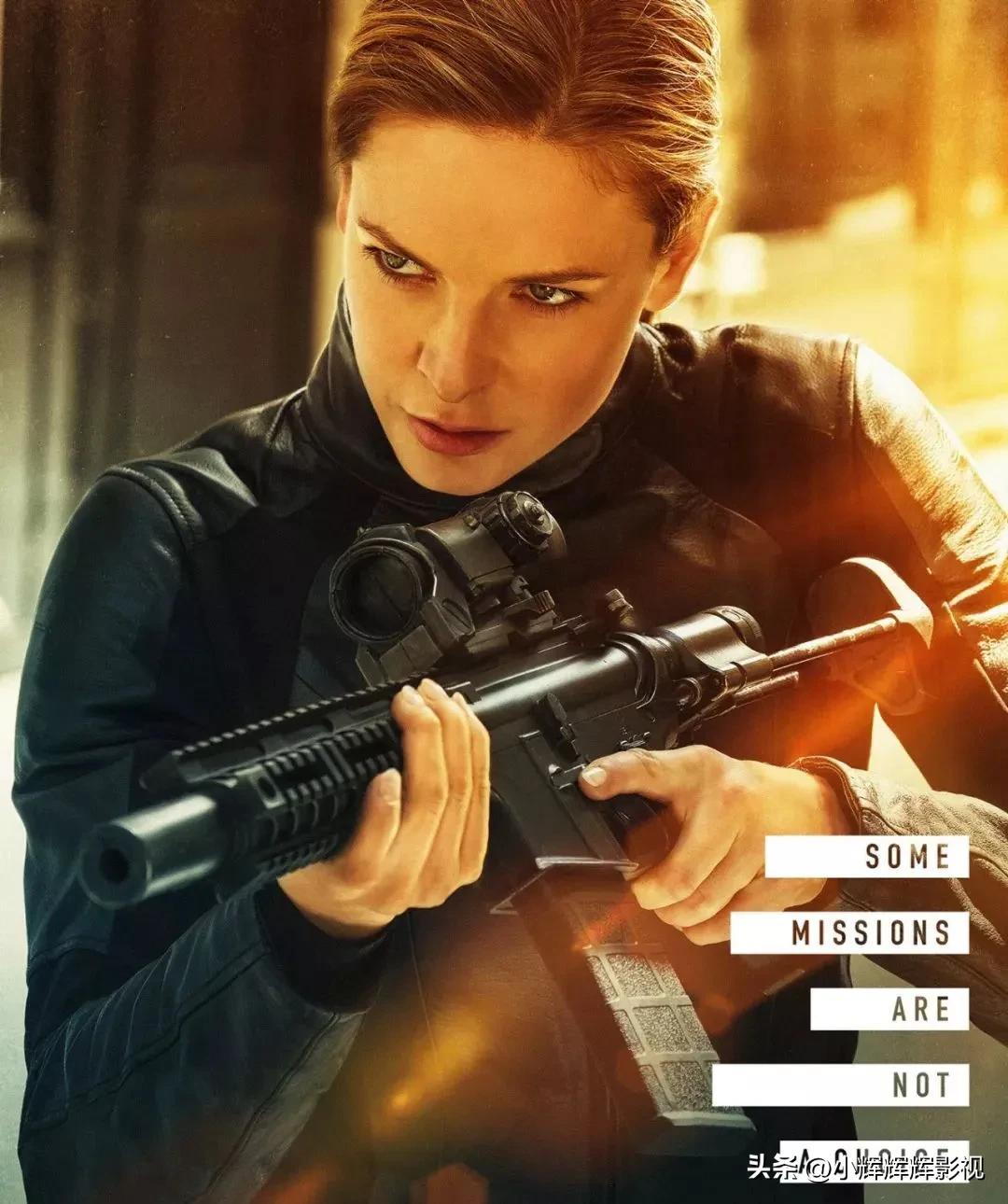 Mission: Impossible 6 Story - iNEWS