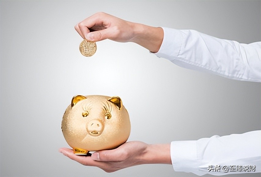 With 1 million savings in hand, how to manage it is more cost-effective ...