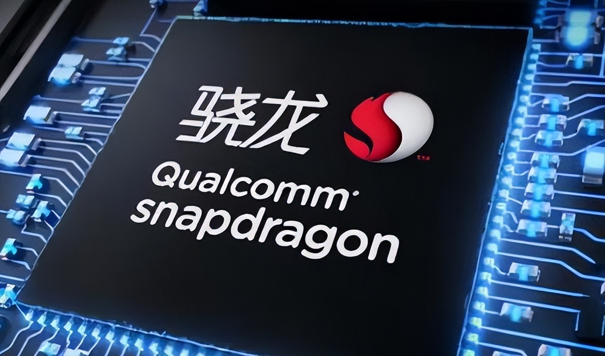 $160 per chip! Qualcomm officially announced that foreign media ...