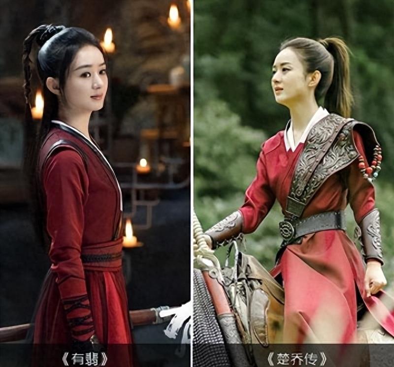 Angry! Zhao Liying was suppressed by the "invested" newcomer and was ...