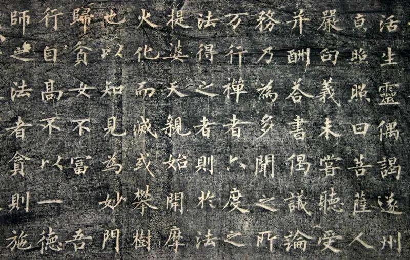 The relationship between the famous Xiangguo and calligrapher Pei Xiu ...