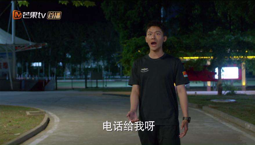 "Wishful thinking" Feng Yifei in [Brave Wings]: Her stalker is too ...
