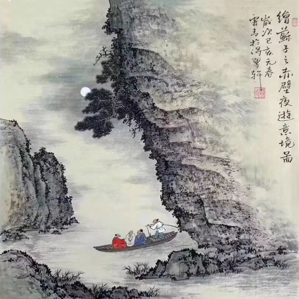 Wang Yangming: Concentrate on things when you have something to do, and ...