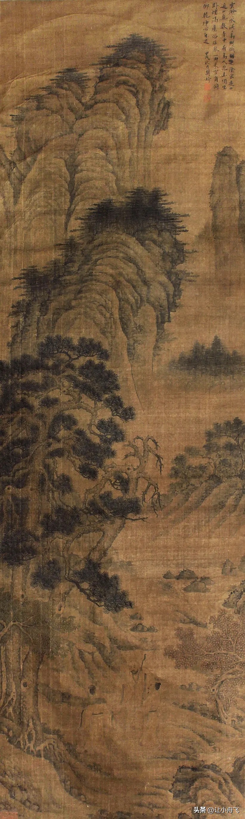 Fan Qi's Landscape Paintings, "Eight Families in Jinling" - iNEWS