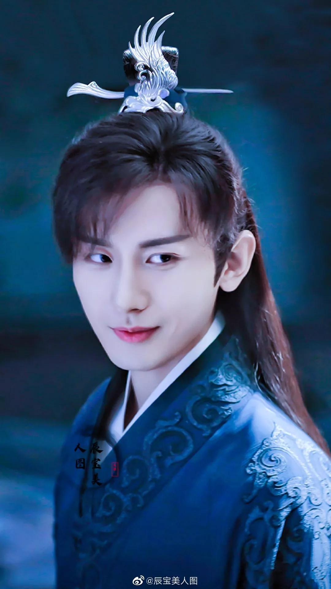 Cheng Yi costume wallpaper - iNEWS