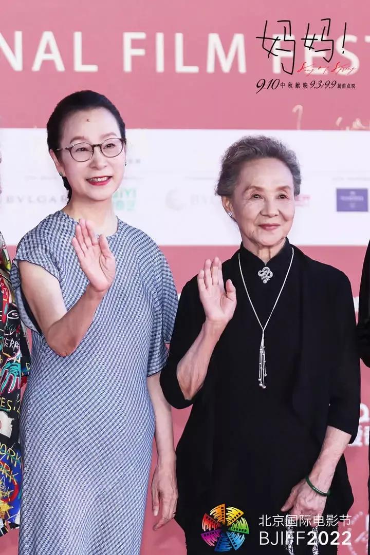 84-year-old grandmother Wu Yanshu has become a favorite for the best ...