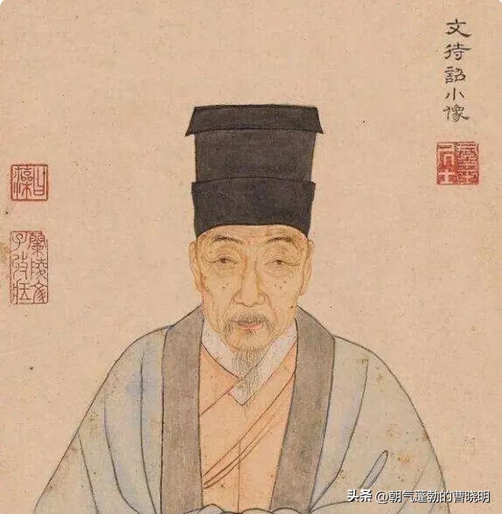 Entering Xinyang——The Life of He Jingming, "Four Masters of Literature ...
