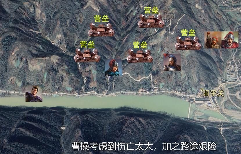 In the legendary and magical battle of Yangping Pass, Cao Cao "lucky ...