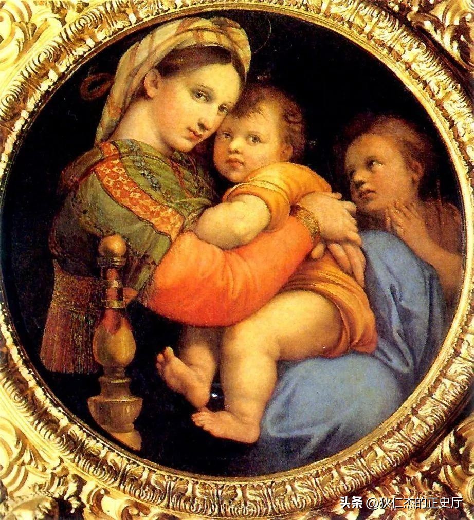 The Development Course of Ancient Babylonian Commercial Banking and ...