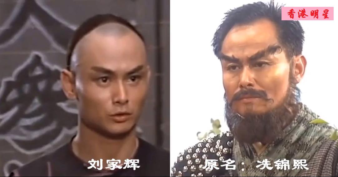 Reveal the little-known original names of 18 Hong Kong stars, Yuen Biao ...