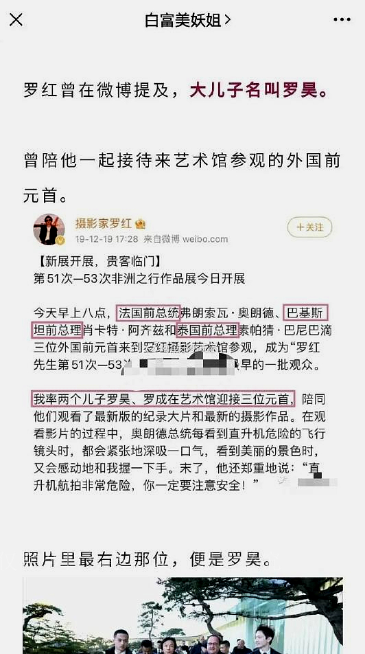 Zhou Yangqing and Luo Hao were dating in their own store, and their boyfriend hugged their ...