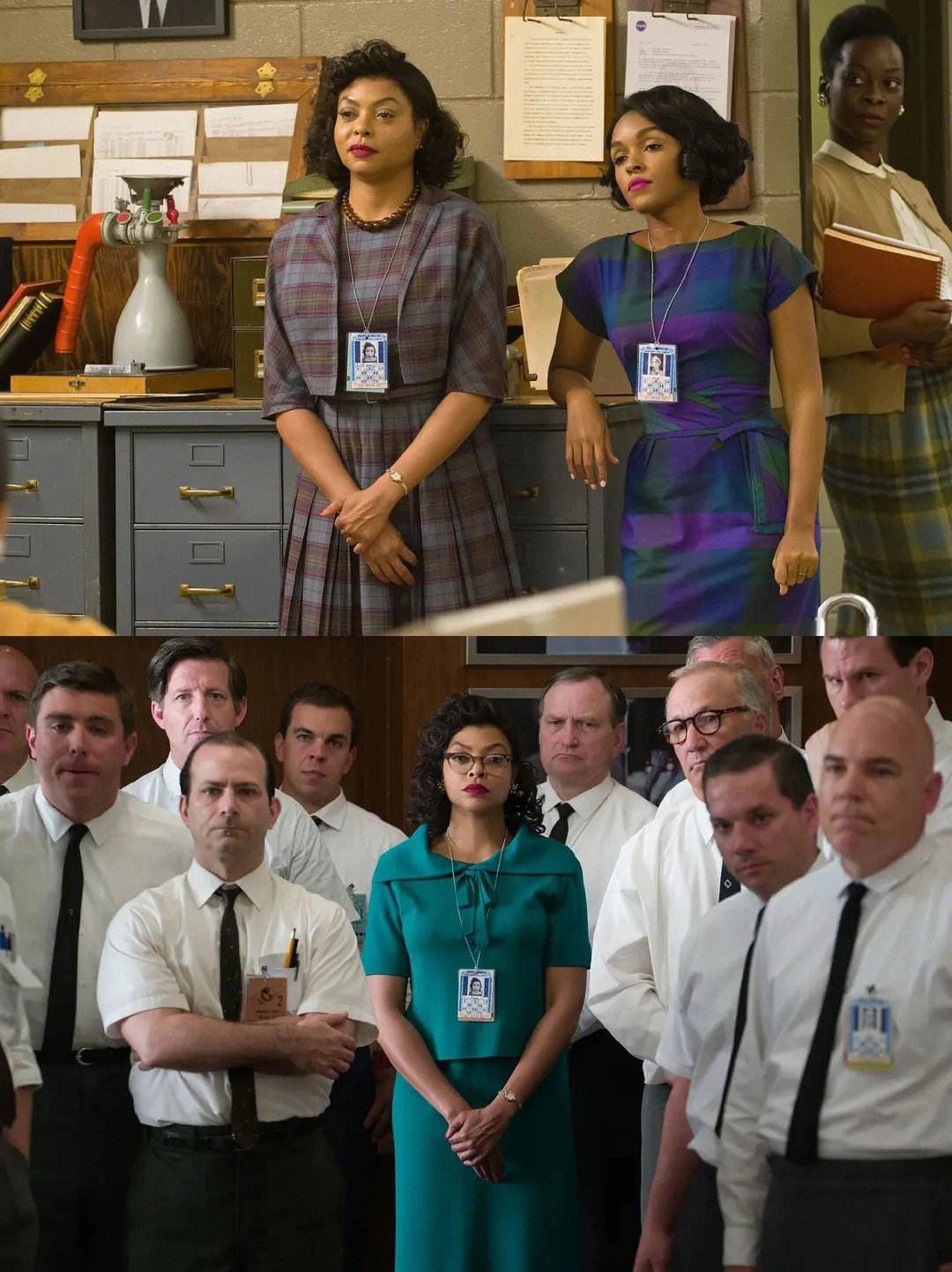 Drama "Hidden Figures", biographical style in the film, showing the ...
