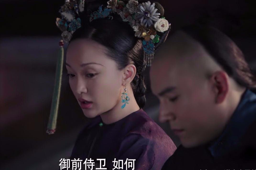 "Ruyi's Biography" Ling Yun completely transformed into a eunuch ...