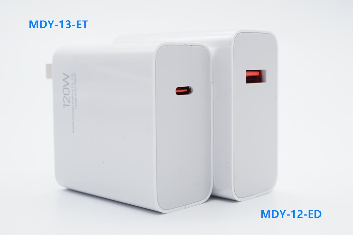 Back to the fast charging power race!Xiaomi 210W charger exposure ...