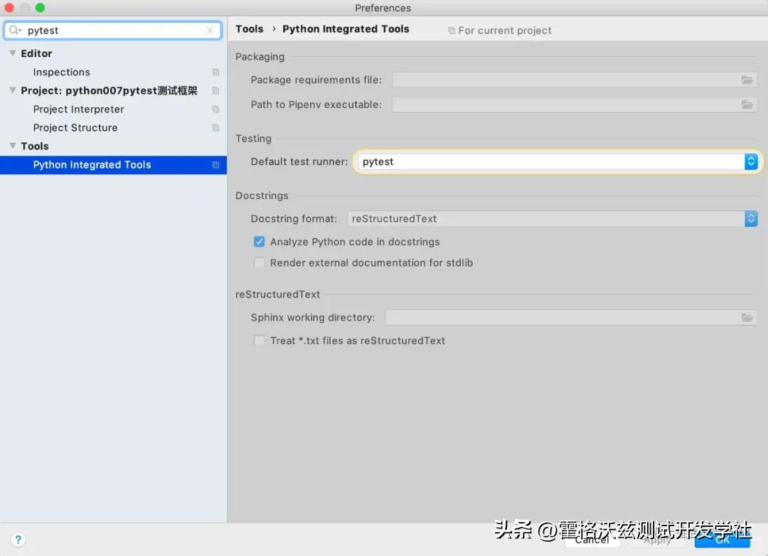 Pytest 自動化測試框架(一) - 資訊咖