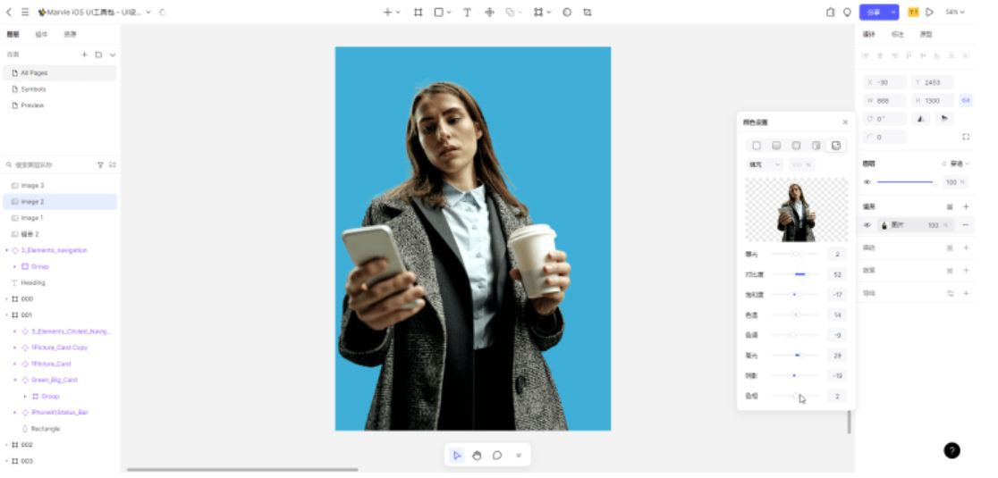 When AI meets image processing, 8 useful AI matting software ...