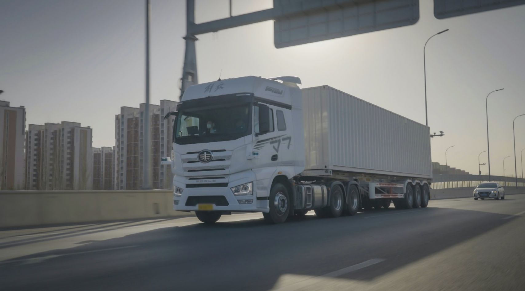 Optimus Smart Card won the order and was appointed by Weidu Technology ...