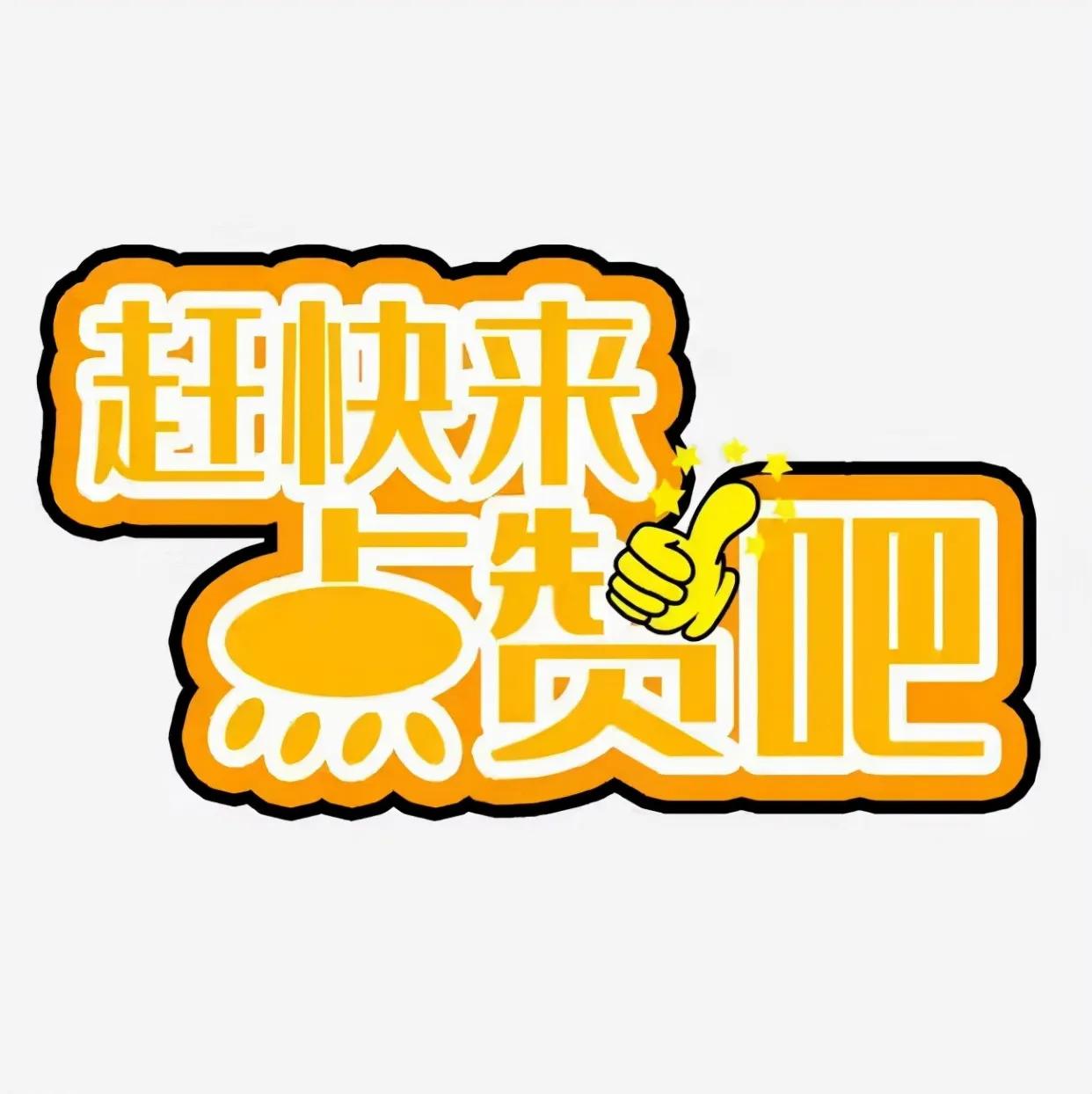 [Decryption] Why is the water soldier on the battlefield an absolute ...