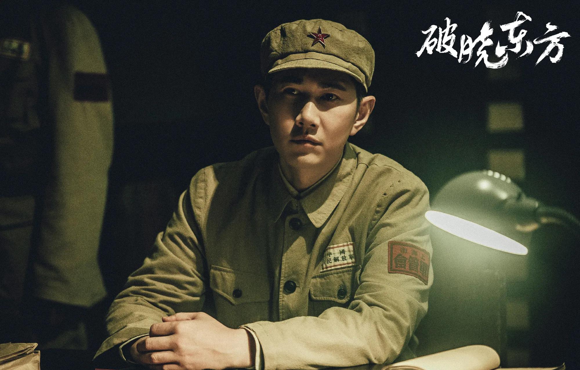 [Dawn of the East] Fang Jiahe's arrest is too hasty Tian Guoli's action ...