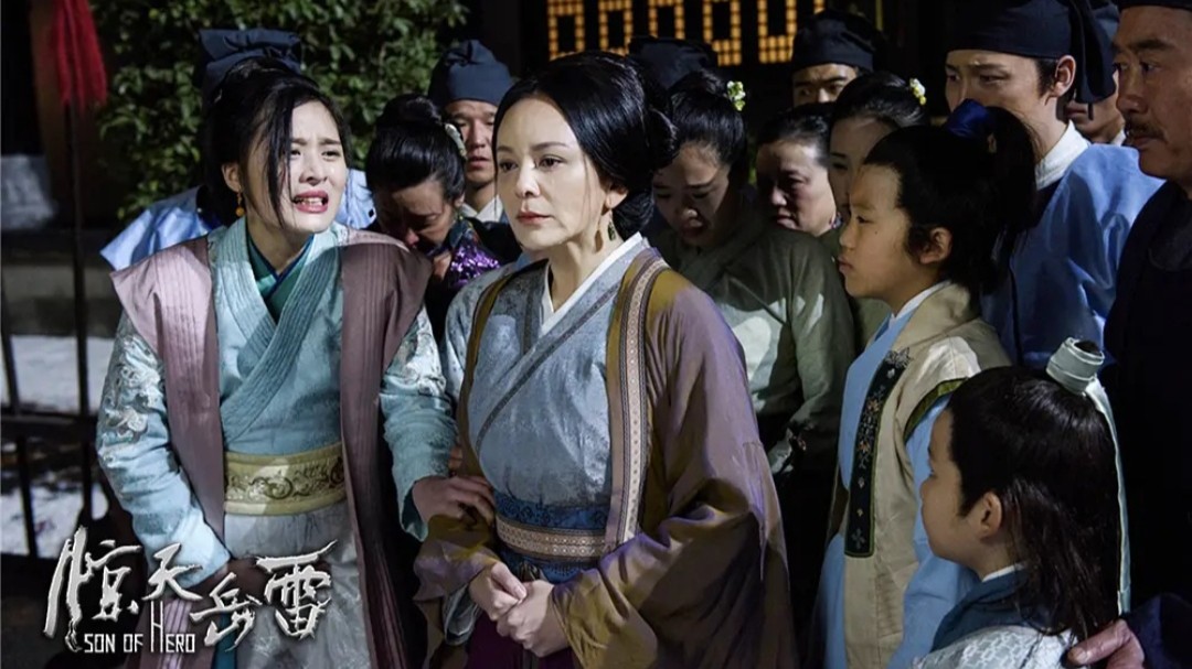 The costume drama "Shocking Yue Lei" attracts expectations, Yu ...