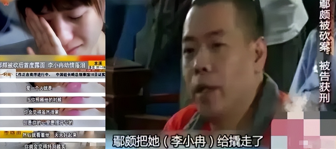 Cecilia Cheung and Sun Donghai appeared in the swimming pool. The woman ...