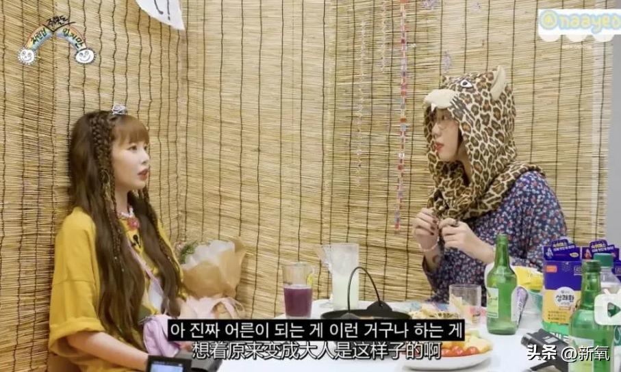 Hyuna uttered the truth after drinking, Jin Xiaozhong was so angry that ...