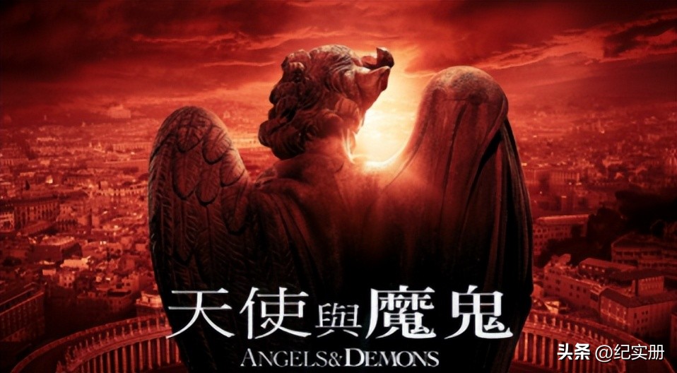 Movie "Angels and Demons": strong entertainment value, character ...