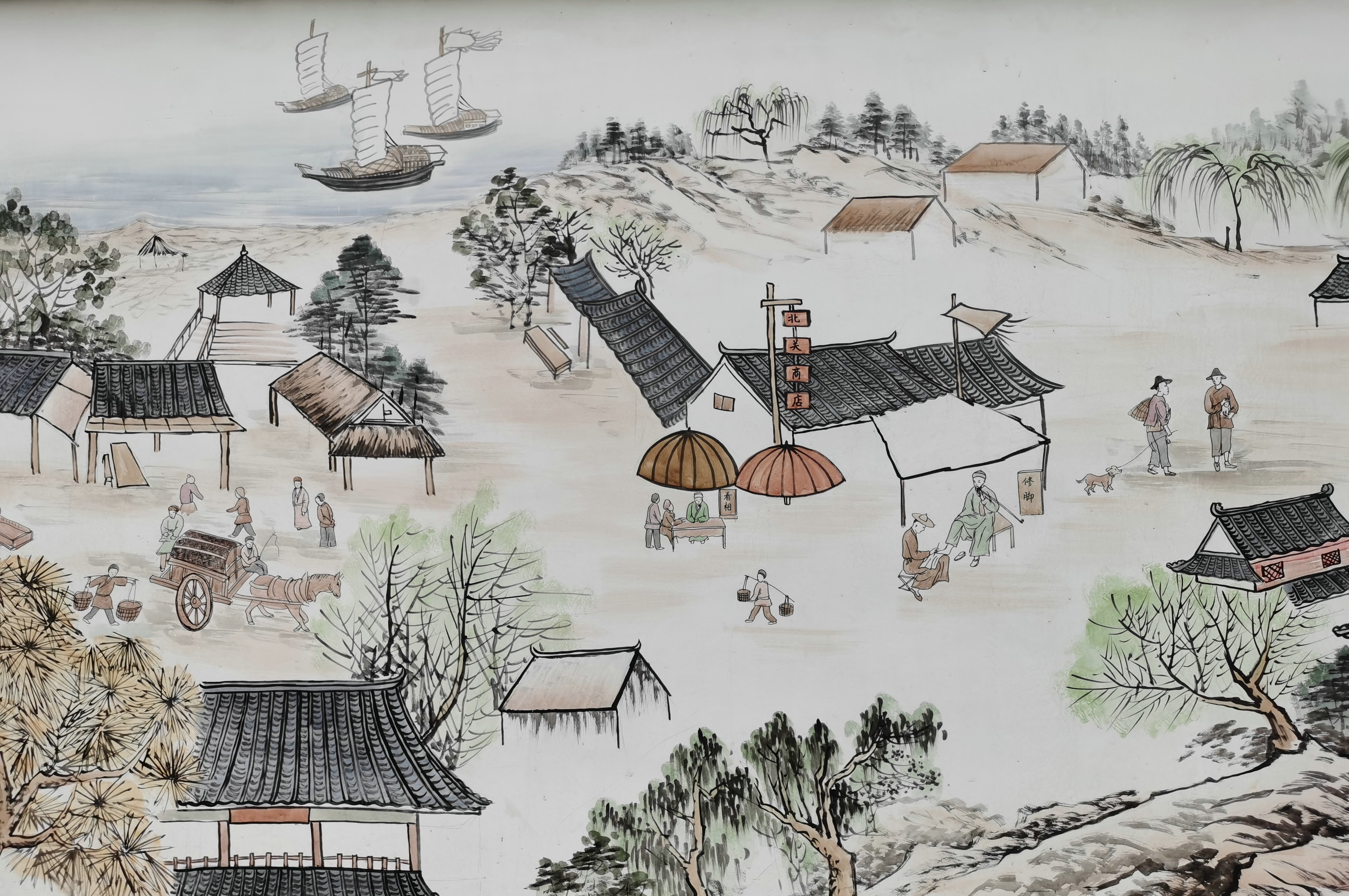 "Dream Back to Beiguan" Xinxiang Edition "Across the River During ...