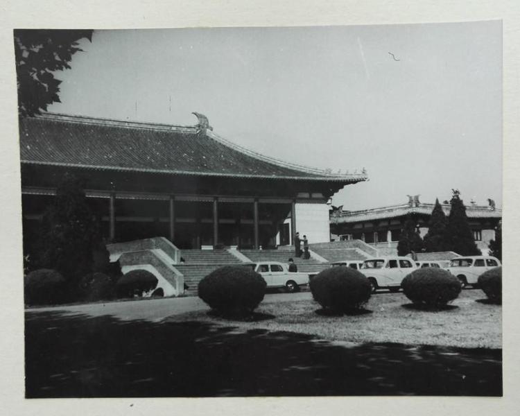 Old photos: Nanjing Museum in the 1970s, the old buildings are ...