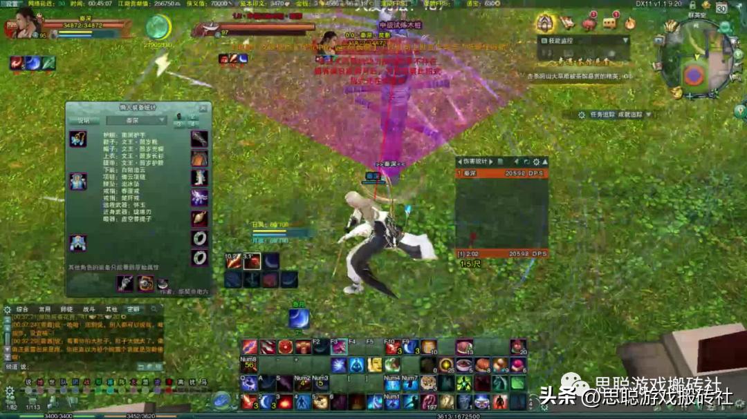 It is suitable for one person to move bricks, manual computer games to ...