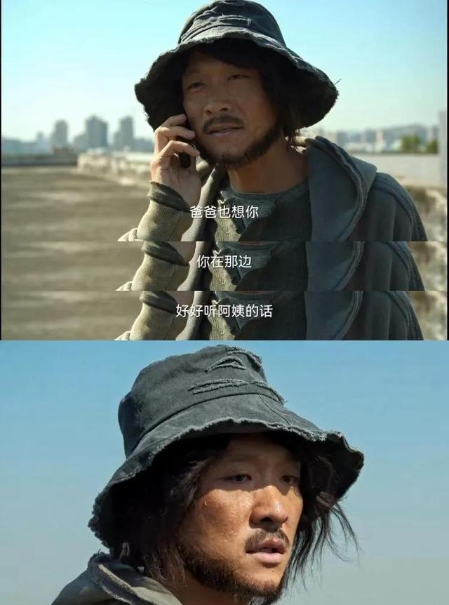 The slightly fat "Dart Girl" in "The Knockout" was complained by ...