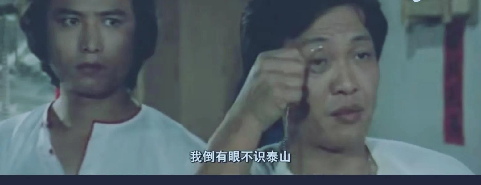 Wang Zhong: Jiang Dawei's cousin Wang Qing's elder brother, Fa Ge ...