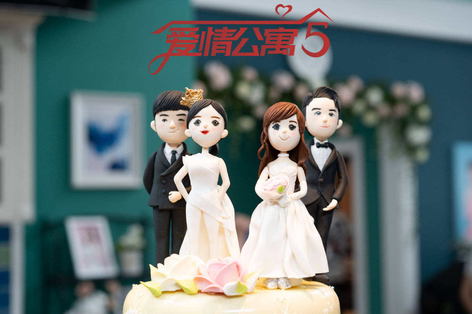 "Love Apartment" is so classic, but only Deng Jiajia, Jin Shijia, Lou ...