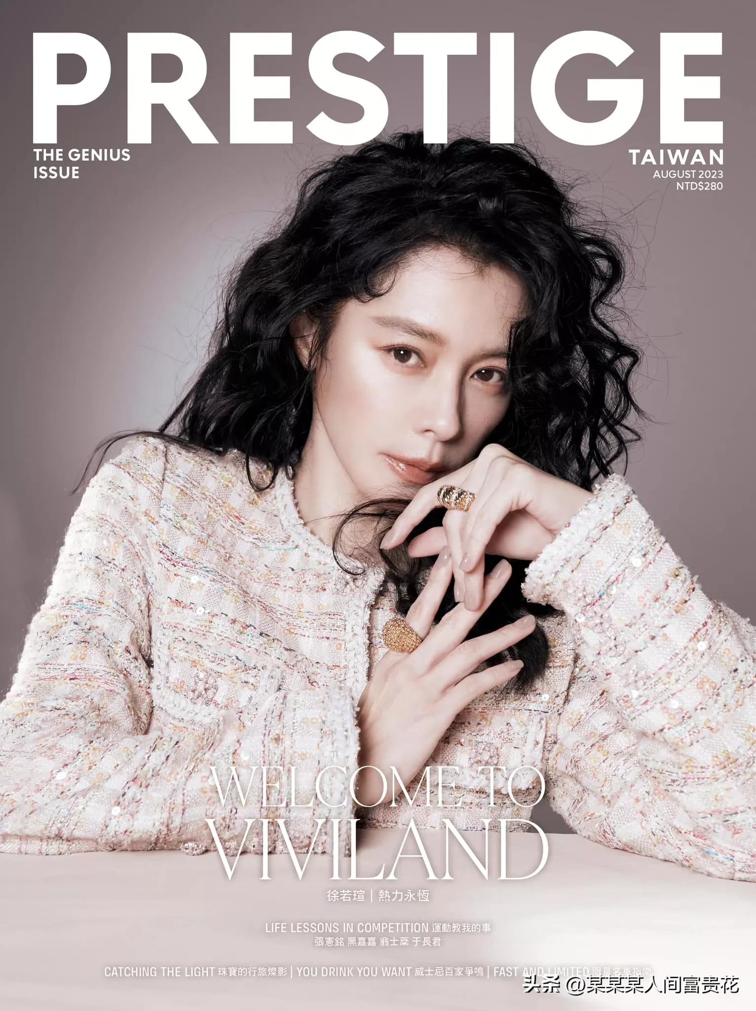 Xu Ruoxuan album photo so beautiful - iMedia