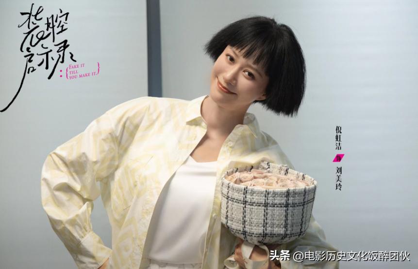 It's no surprise that Ni Hongjie's success became popular: After the ...