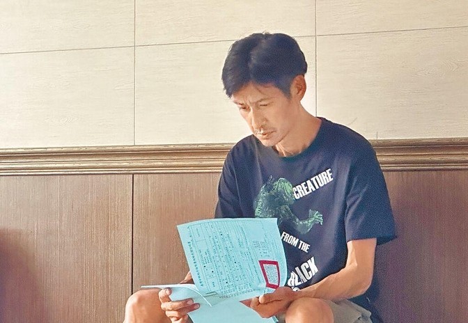 Tang Zhiping received a 10 million yuan inheritance from his mother! 7 diamond rings became the ...