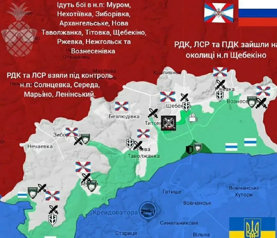 The Freedom Army's damage to Russia and Prussia is no less than that of ...