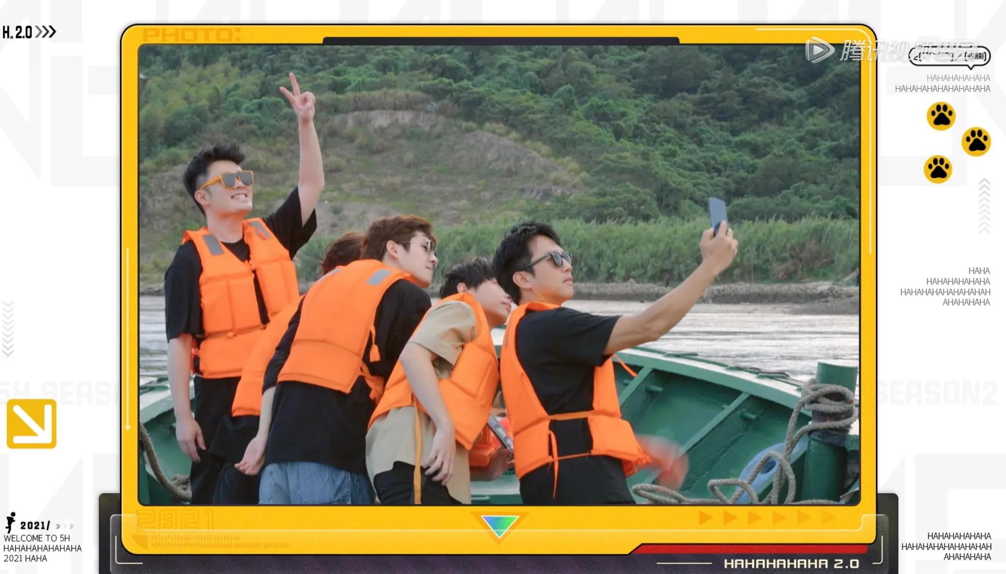 In the end what happened?Lu Han just returned to Wuha, he must call ...