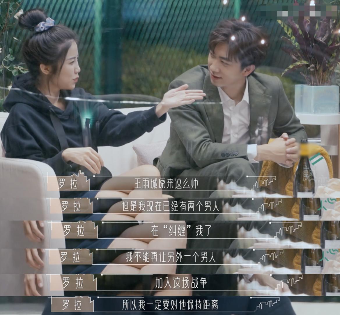 Is it really polite for Lola to keep stepping on the table in "Half-familiar Lovers"?Talking to ...