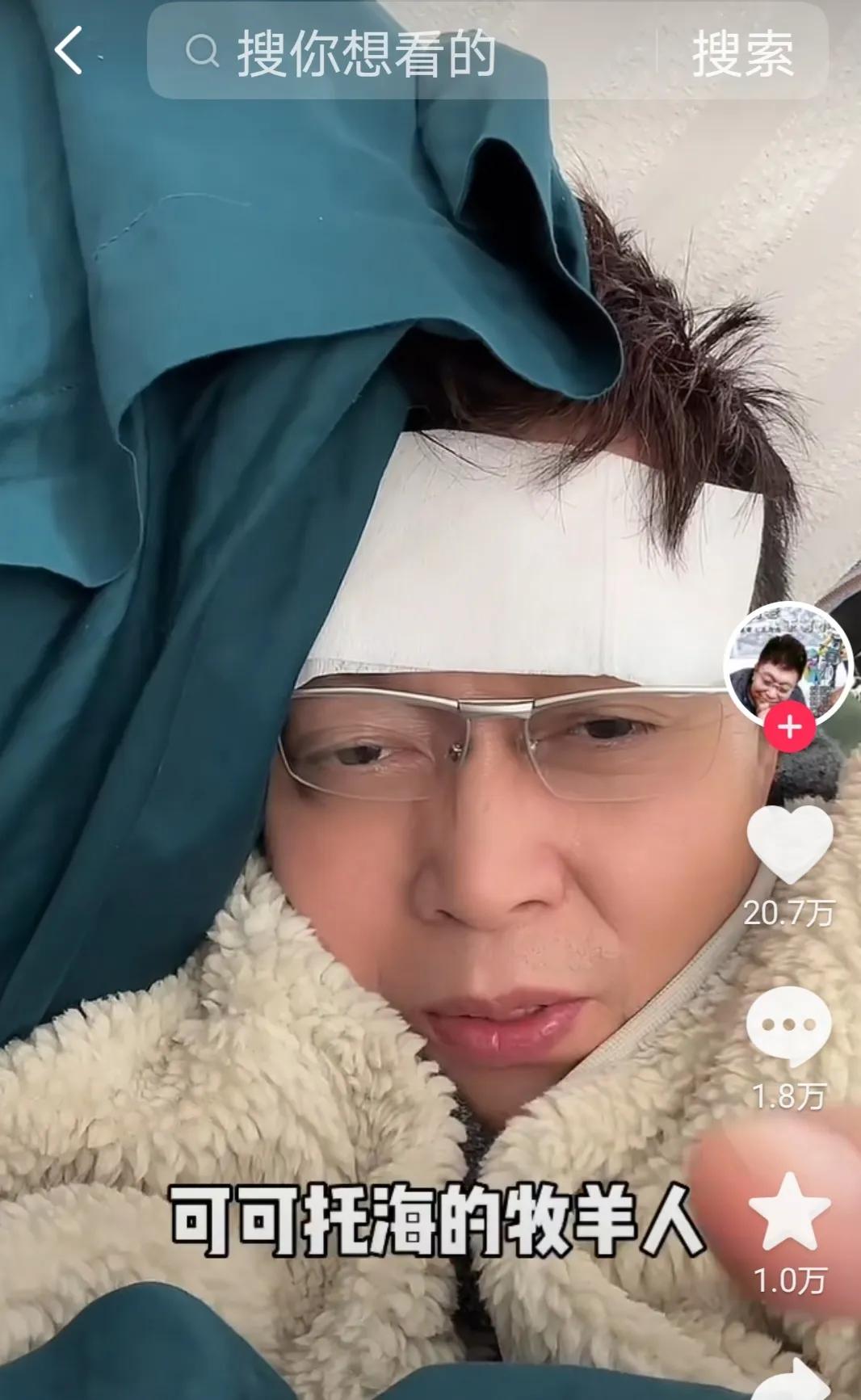 The famous host Wang Weinian is also positive, it seems that this wave ...