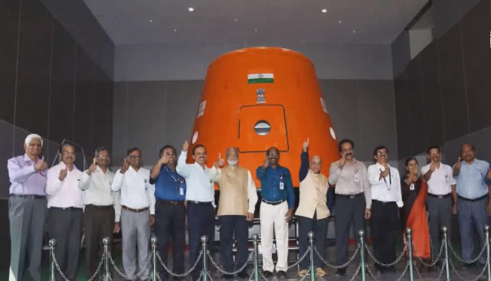 New pictures of India's manned spacecraft have been exposed. The return ...