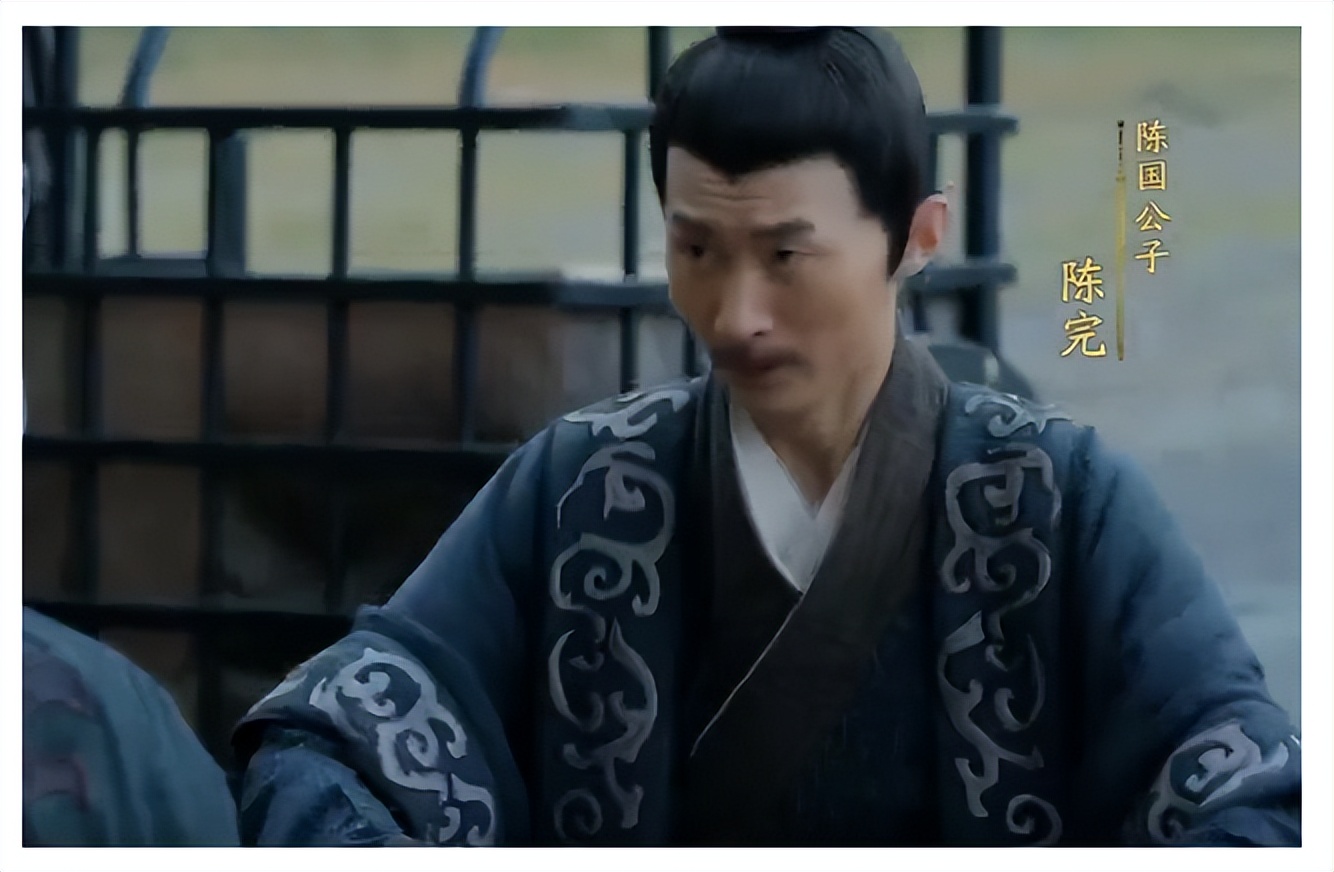 The Tian family replaced Qi, how did the Tian family replace the Jiang ...