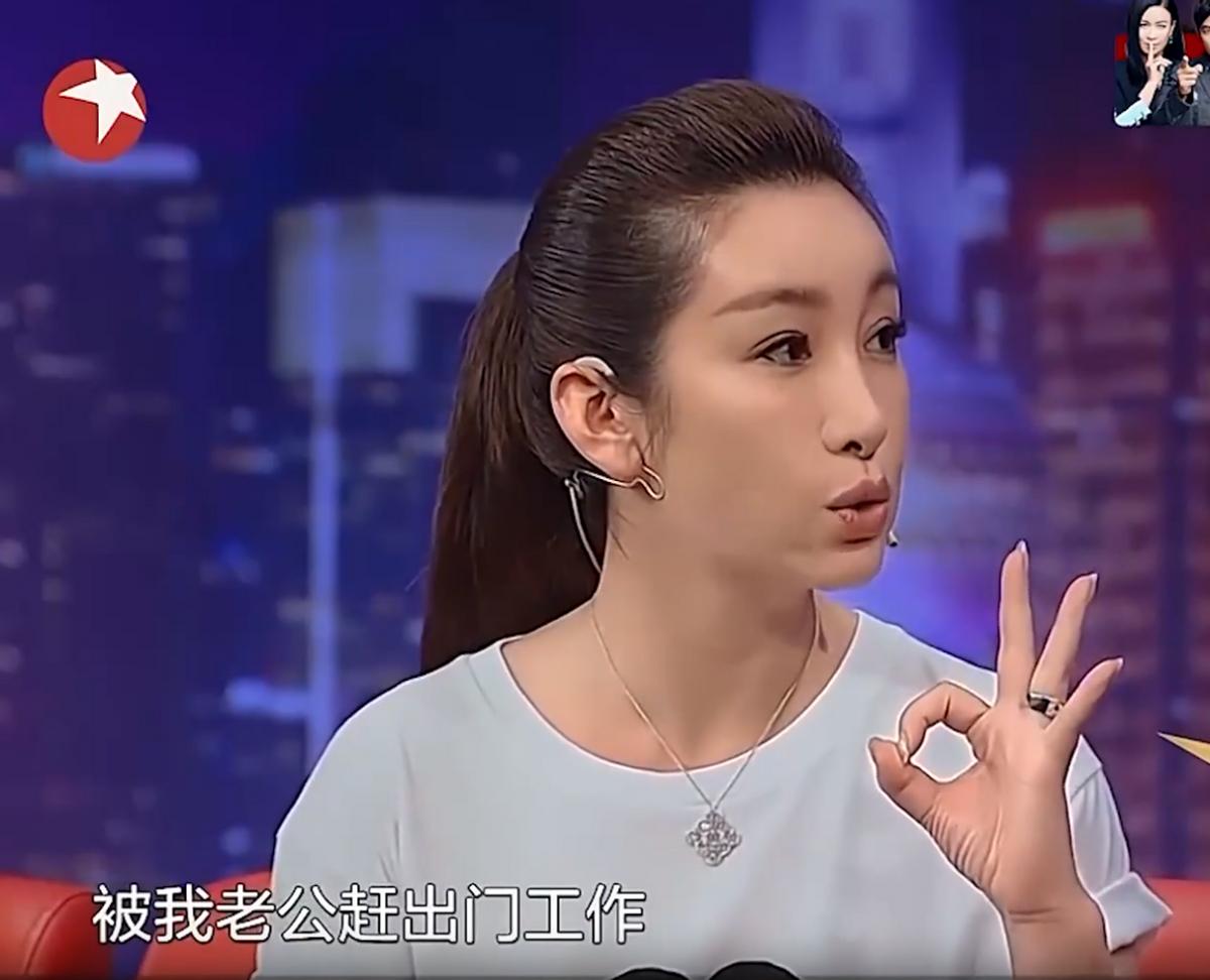 Qin Hailu: Married to Wang Xinjun, the second marriage, and still ...