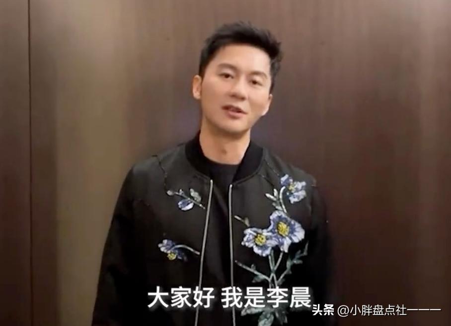 Grab the horse! "Running Man 11" Li Chen, Fan Chengcheng, Yang Ying and ...