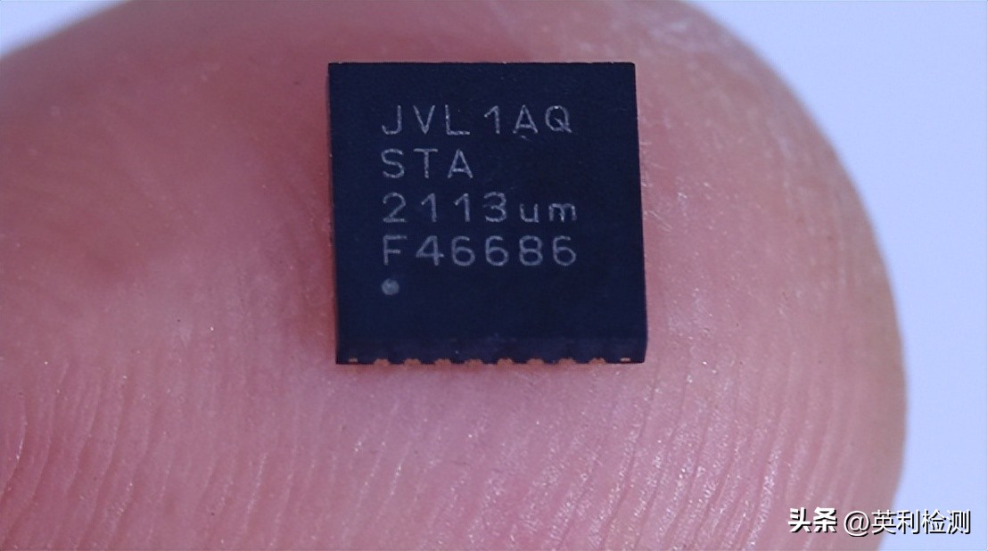 The World's Lowest Power Consumption Wireless Chip for IoT Applications ...
